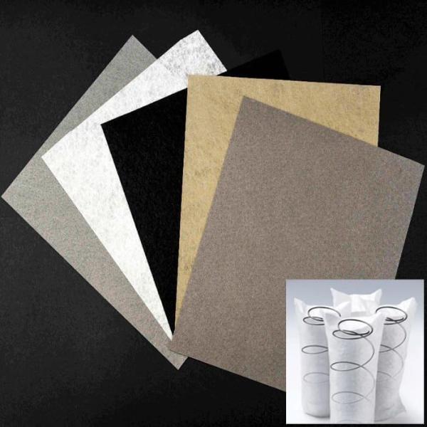 Quality Black White Non Woven Polypropylene Fabric PP 240cm For Mattress for sale