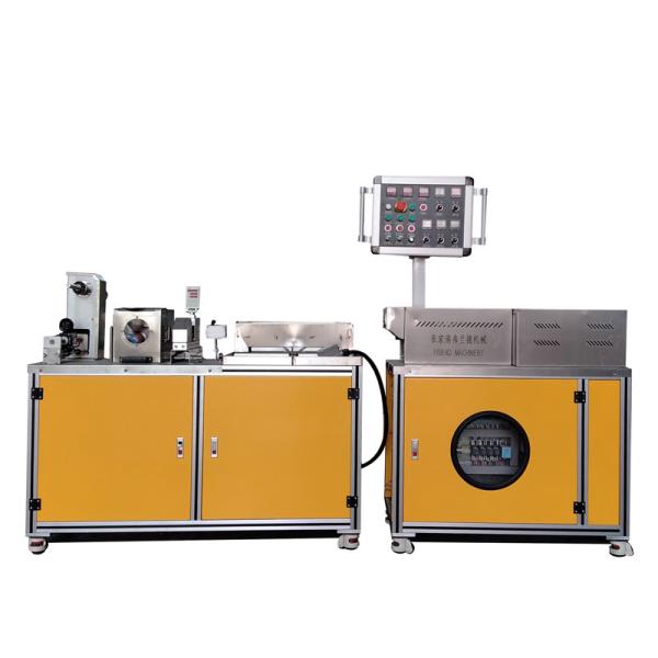 Quality 1.75mm Diameter Laboratory Plastic Extrusion Machine 1kg/H Single Screw For 3D Printing for sale