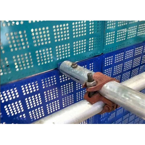 Quality Self Climbing Galvanized Construction Safety Screens For Building Site for sale