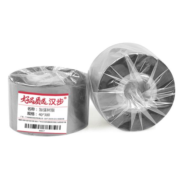 Quality Wax Black Resin Printer Ribbons Thermal Transfer Ribbon 110mm*300m for sale