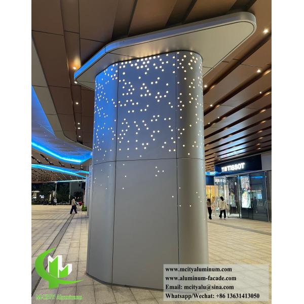 Quality Powder Coated Aluminum Solid Cladding Panel 1200x2400mm with Perforated Design for sale