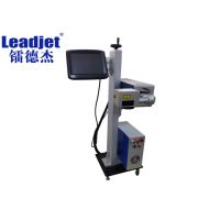 Quality Durable Barcode Laser Coding Machine , QR Code Laser Marking Machine for sale