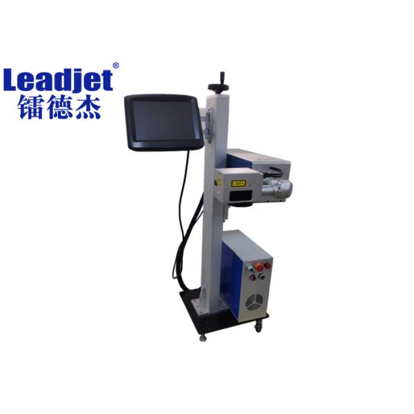Quality Durable Barcode Laser Coding Machine , QR Code Laser Marking Machine for sale