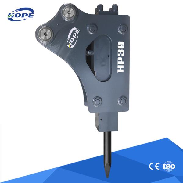 Quality ROCK EXCAVATOR HYDRAULIC BREAKER  STEEL  2-3.5 TON   SANY, XCMG  AND DOOSAN53 for sale