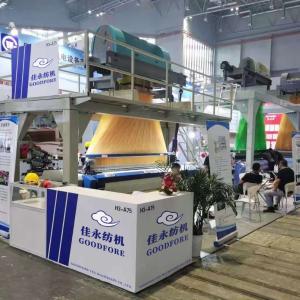 Quality High Quality Electronic Jacquard Loom Steel Plastic Electronic Jacquard Machine Head for sale
