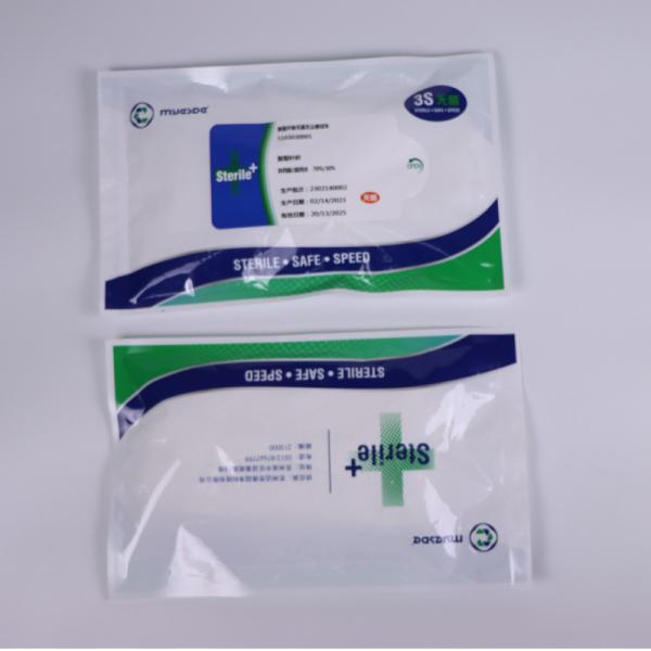 Quality Continuous Filament Polyester Knit Wipes Pre Wetted 100% Polyester Cleanroom for sale