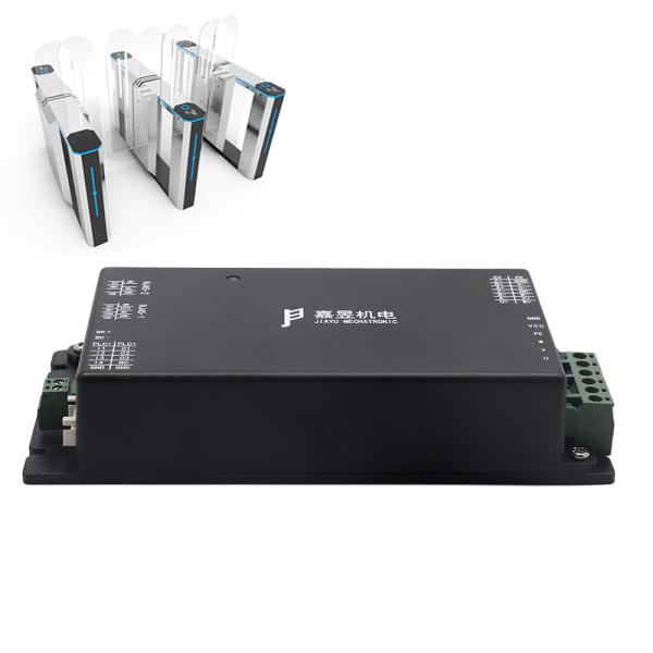 Quality Speed Gate Drive CAN RS232 RS485 24A 48V with Incremental Encoder for Position for sale