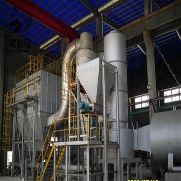 Quality XSG Series Spin Flash Dryer Chemical Fbd Fluid Bed Dryer for sale