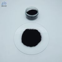 Quality Powdered Activated Carbon for sale