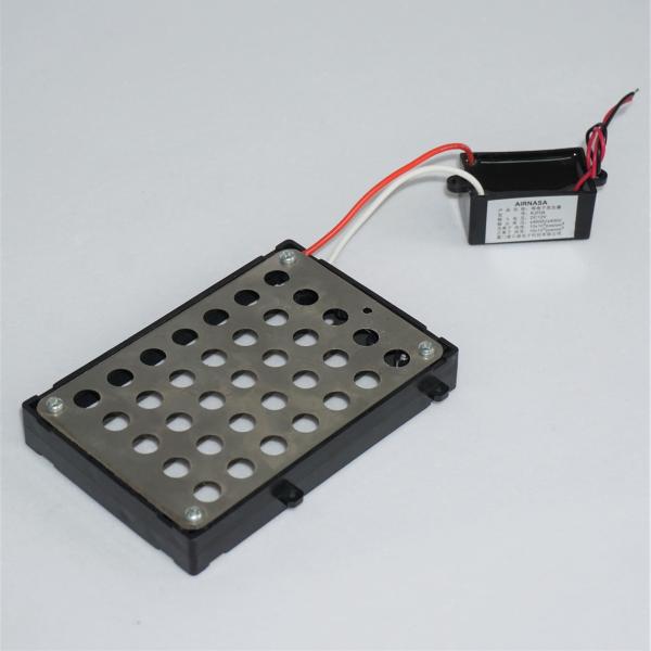 Quality DC 12V KJF04-M Plasma Static Module With Mesh Electrical Air Purifier Parts for sale
