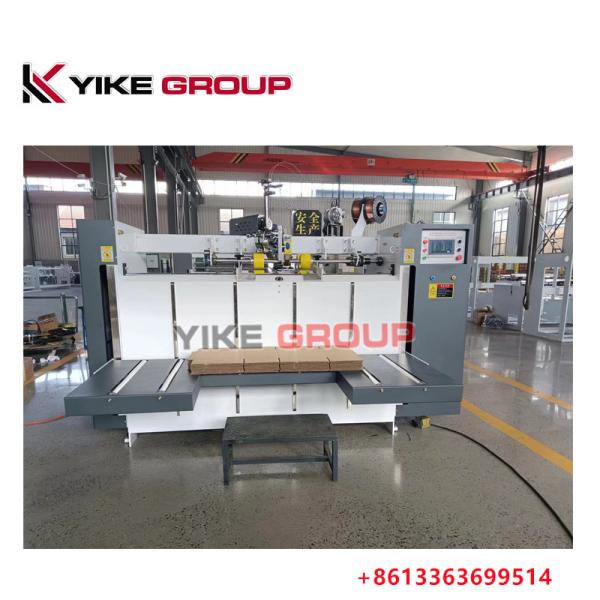 Quality YIKE GROUP 2000 Type Corrugated Box Stitching Machine / Box Making Stitching for sale