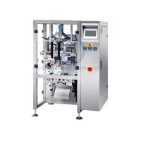 Quality Back Sealing Bag Vertical Form Fill Machine Full Automatic Long Life Circle for sale