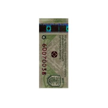 Quality Double Layer Labels Tax Custom Embossed Label for sale