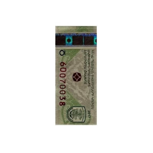 Quality Double Layer Labels Tax Custom Embossed Label for sale