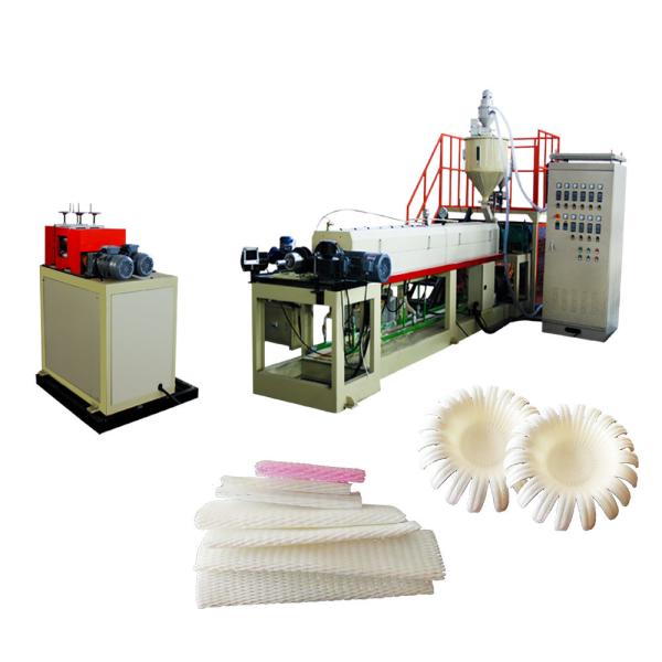 Quality EPE foam vegetable net bag machine PE foam net fruit cover extruding machine for sale