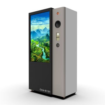 Quality Commercial Supermarket Indoor Circle RVM 739 RVM Reverse Vending Machine for sale