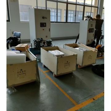 Quality DSP-80KW Intelligent Hand Held Induction Heater For Steel Heating Machine 320A for sale