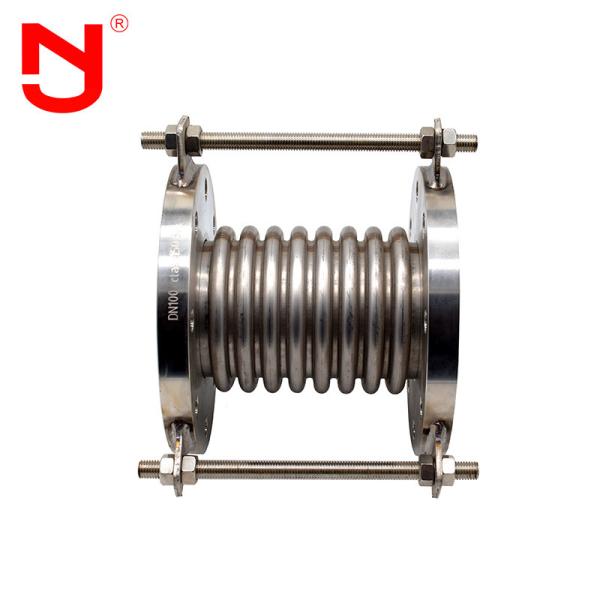 Quality Flexible Metal Compensator Corrugated Expansion Joint for sale