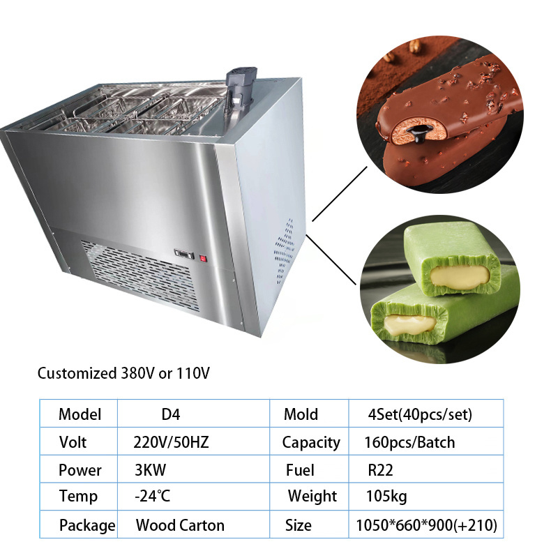 Yogurt Cheese Ice Cream Pasteurizer 30L 200L 300L 500 Litre Tank Used Milk Pasteurization Equipment