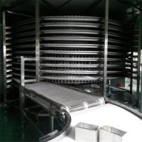Quality Bakery Production Line Spiral Cooler Equipment Tower Sale for sale