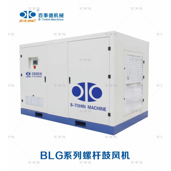 Quality Two Rotors High Efficiency Rotary Screw Blower With Control Device BLG300RB for sale