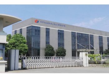 China Factory - Weikeda Packaging Technology (Kunshan) Co.,Ltd