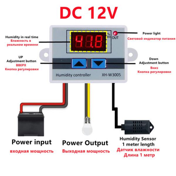 Quality XH-W3005 DC 12V-220V 10A Digital Humidity Controller 0-99 RH Range Monitoring for sale