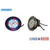 china 54 Watt Submersible Rgb Led Pool Light Color Changing By Dmx Control