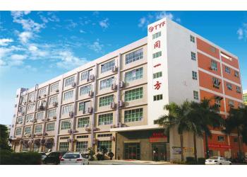 China Factory - Shenzhen Tongyifang Optoelectronic Technology Co., Ltd.
