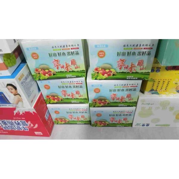 Quality Polypropylene Corrugated Plastic Shipping Boxes Hard Customized Color PP Corrugated Box for sale