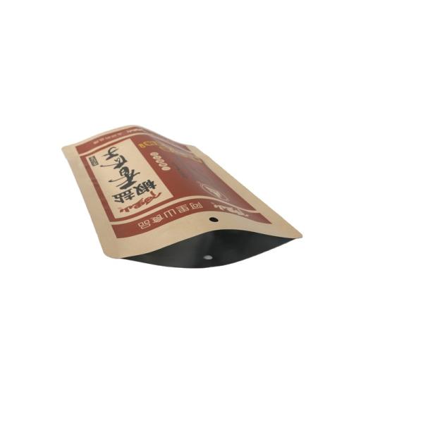 Quality Biodegradable Kraft Paper With Aluminum Layer Inside Stand Custom Packaging for sale