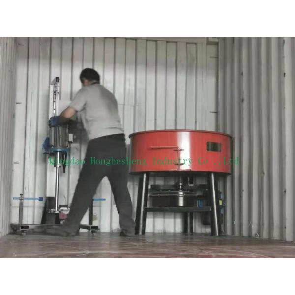 Quality High Quality Rubber Mixer Machine For Mixing Rubber Granules And Glue for sale