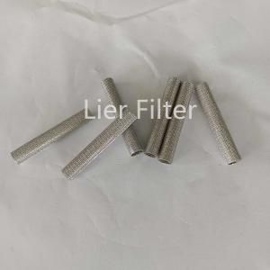 Quality Metal Mesh Filter for sale