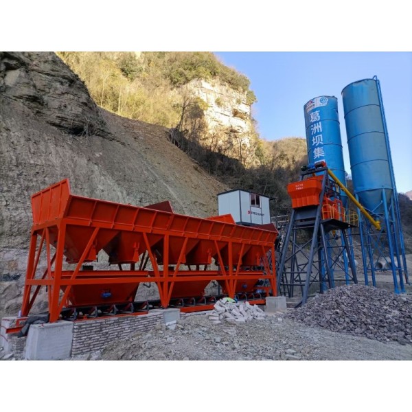 Quality Construction Hzs75 Concrete Batching Mixing Plant for sale