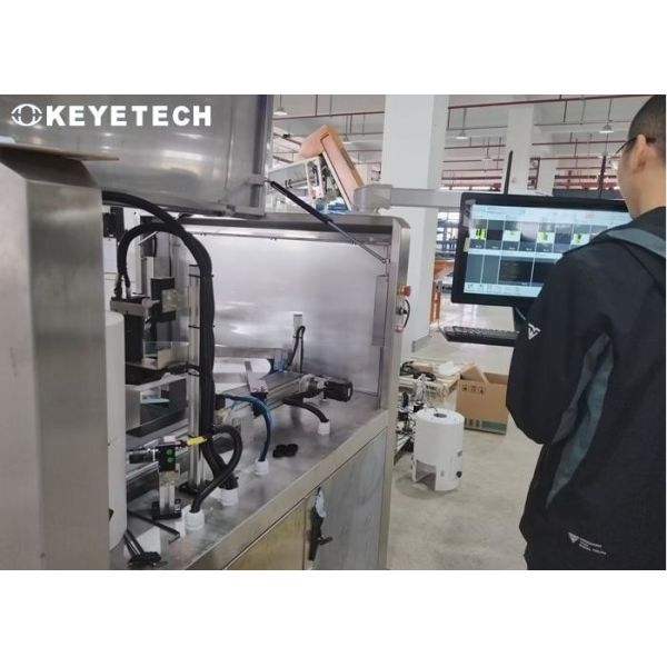 Quality Quality Inspection Machine Efficient Validation System for FMCG IML Containers for sale