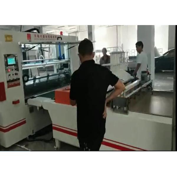 Quality PVC Automatic Lamination Machine Acrylic HPL PET Sheet 20m/Min for sale