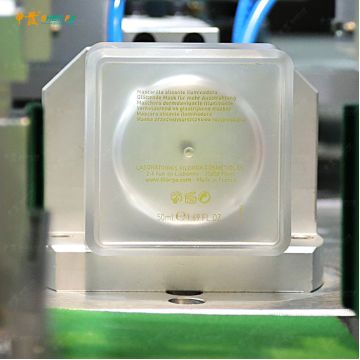 Quality Auto Pad Printing Machine Single Color Screen Printing Machine for sale