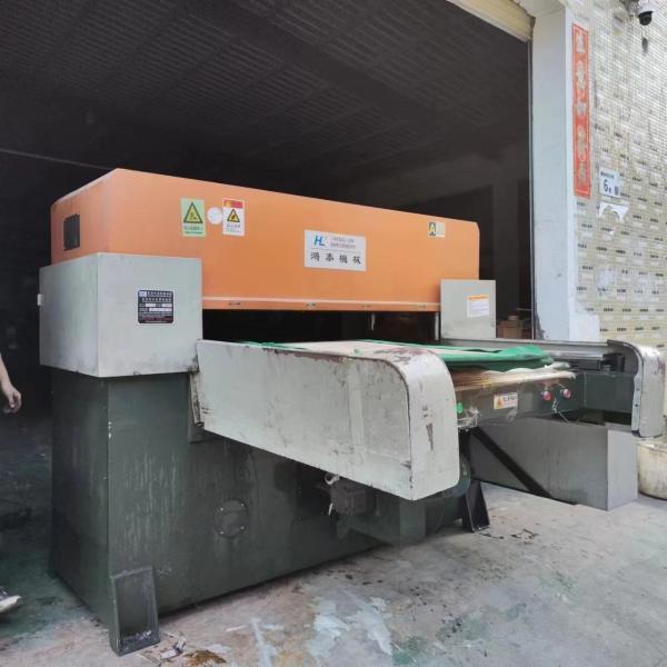 Quality Used Hydraulic CNC Plastic Cutting Machine With High Cutting Force for sale