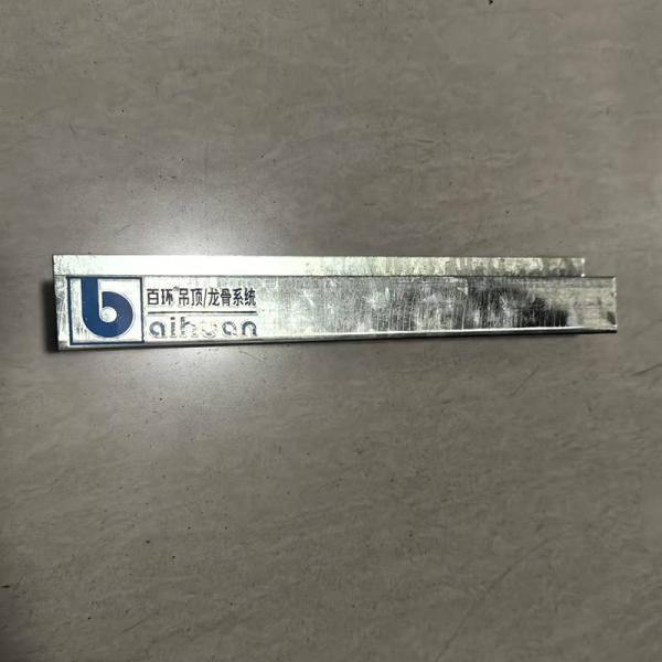 Quality Fire Rated Welding Or Screwing Installation Light Steel Keel Wall / Metal Stud And Metal Track Lightweight for sale