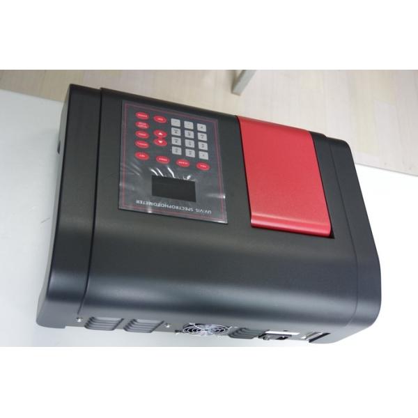 Quality Fertilizer Testing Silver UV Double Beam Spectrophotometer Total coliforms for sale