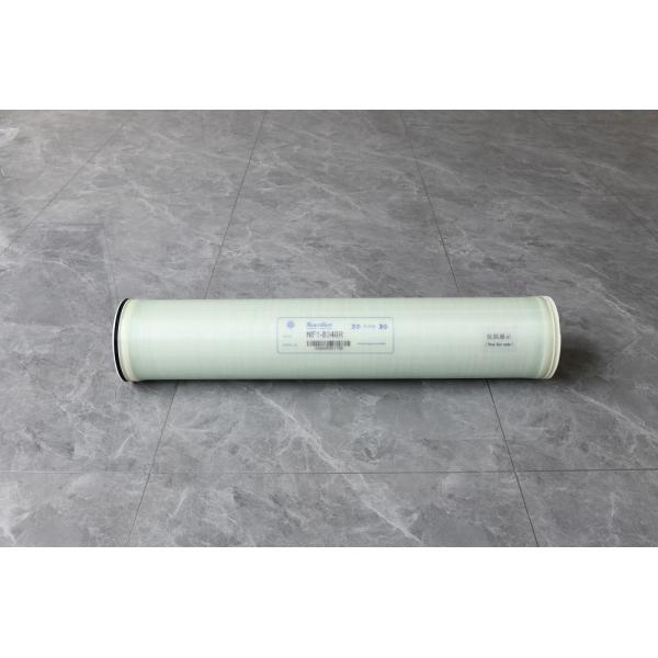 Quality Molecular Weight Cut-Off 200 Daltons Nanofiltration Filter Advanced Spiral Wound for sale