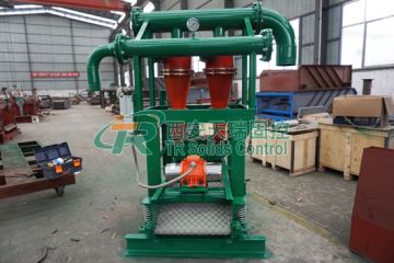 Drilling fluid mud desander for sale