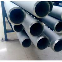 Quality 2205 2507 Industrial Stainless Steel Pipe 904l Tubing For Oil for sale