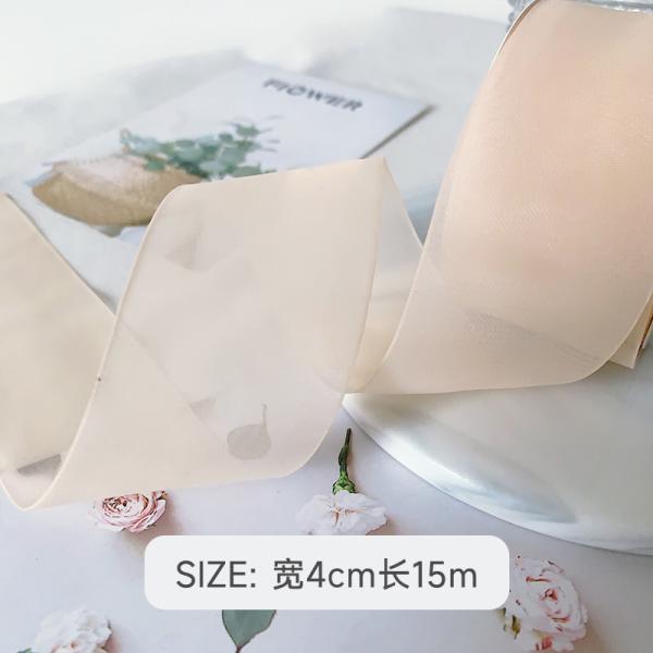 Quality High Density Polyester Organza Ribbon 40mm For Luxury Gift Packing for sale