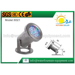 Quality Underwater Fountain Lights for sale