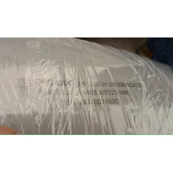Quality ASTM A403 WP304L, Elbow, ANSI B16.9 , Stainless Steel Butt Weld Fitting, Long for sale