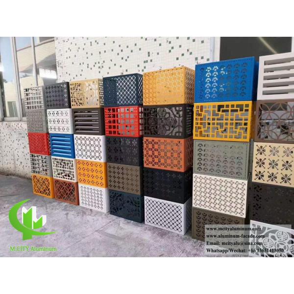Quality Powder Coated Aluminum AC Cover with Customizable Patterns and 1.5-10mm Thickness for Heat Pump Protection for sale