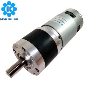 Quality High Power 150w 160w 6nm 7nm 8nm 9nm 10nm Planetary Gear DC 12V 24V Motor for sale