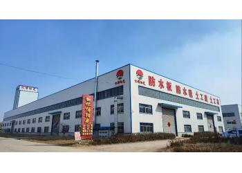 China Factory - Shandong Yibo Yangguang Engineering Materials Co., Ltd.