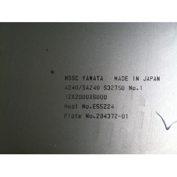 Quality S32760 Duplex Steel Plate / Pipe / Bar / Strip for sale